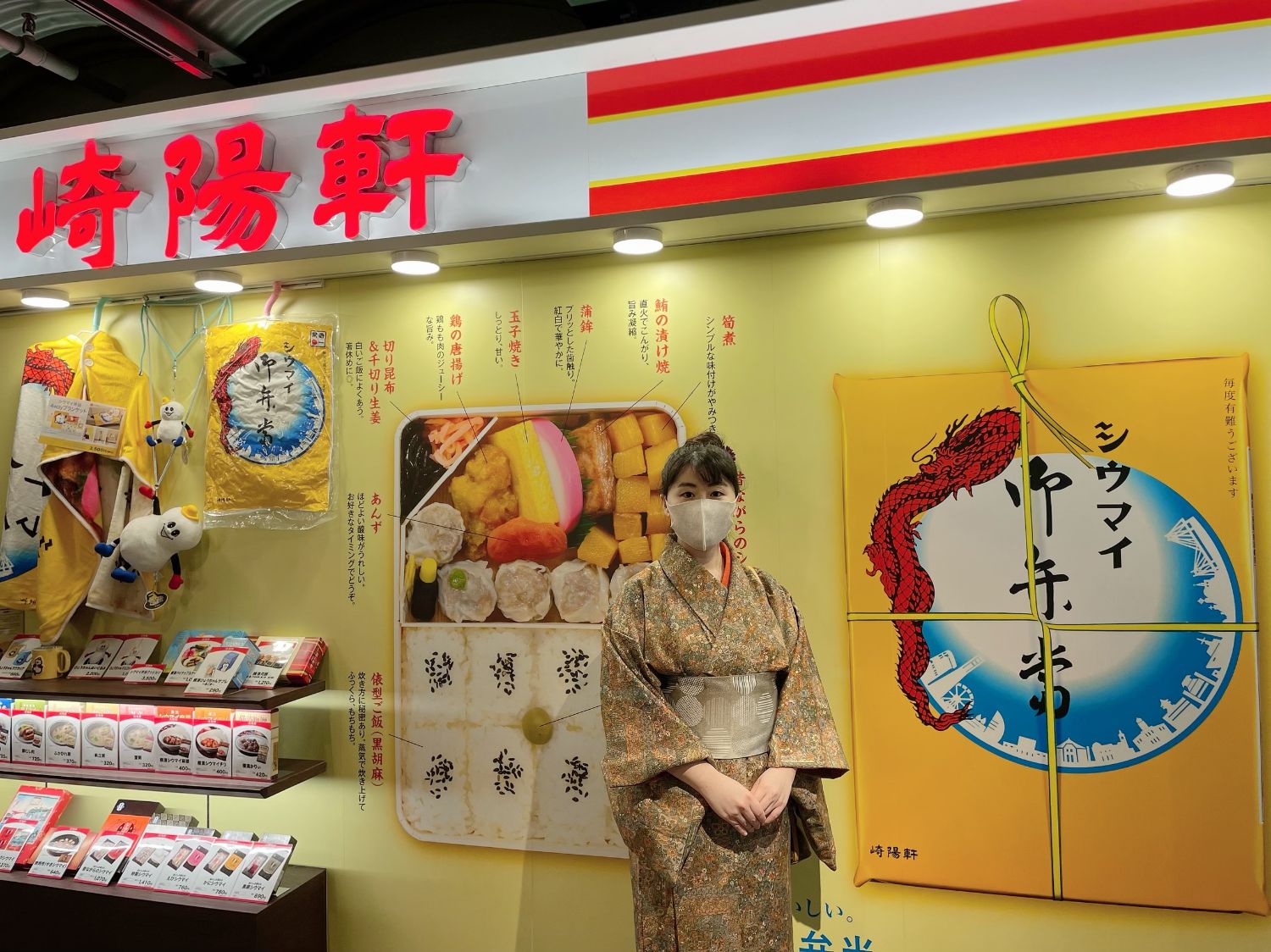 全店舗ご紹介！【横浜赤レンガ倉庫】 126リニューアルオープン🎉全国「初出店」＆地元 横浜企業の店舗等が 新しい横浜赤レンガ倉庫を彩ります 「brand New “gate”」を体現する60 