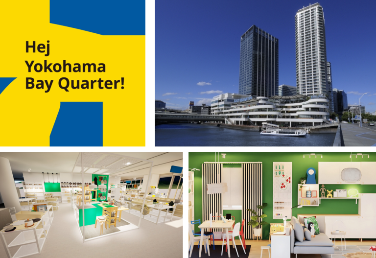 3/14（金）いよいよ横浜ベイクォーターに「IKEA（イケア）」がオープン🎉場所は何階のどこ？それに伴ってIKEA港北の店舗名が変わるって本当！？ 「IKEA（イケア）横浜ベイクォーター」の ...